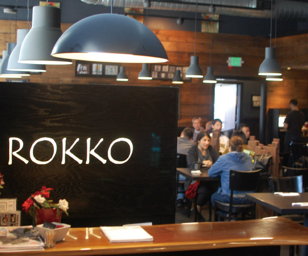 サニーベールで本場のお好み焼き -六甲 (ROKKO) - | BaySpo