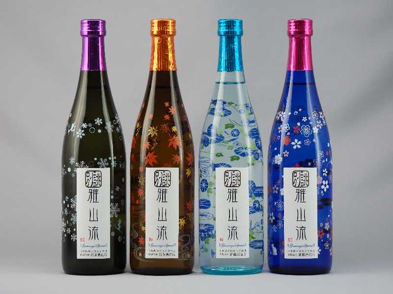 ギフトに最適な地酒 - 新藤酒造店 - | BaySpo