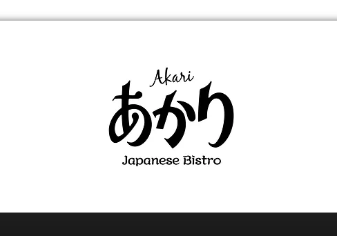 会席料理店がSFにオープン -あかり(Akari) - | BaySpo
