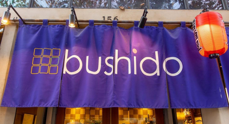 ディナー営業時間を延長 - bushido - | BaySpo