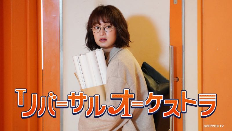 1月の配信番組のお知らせ −dライブラリジャパン− | BaySpo