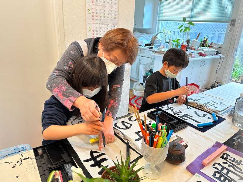 書道教室体験談 | BaySpo