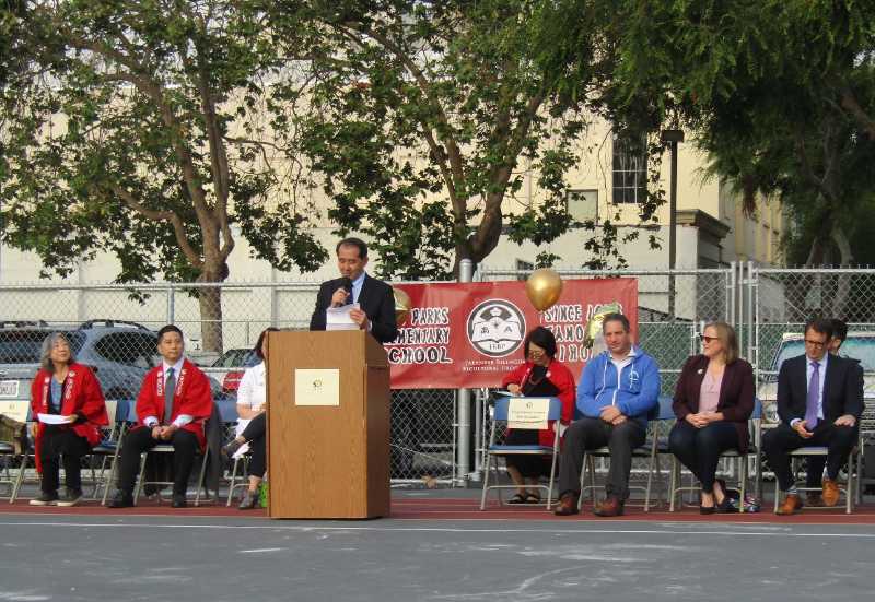 ローカルニュースダイジェスト（2023/9/2 〜 2023/9/14） | BaySpo