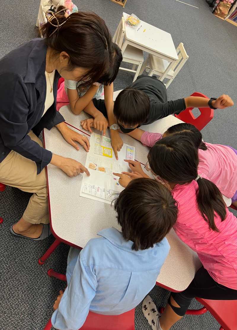 教えて ベイエリアの先生 -日本語学校わをん- | BaySpo