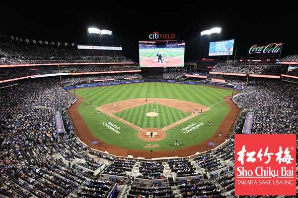 MLBニューヨーク・メッツの公式スポンサーに - 米国宝酒造 - | BaySpo