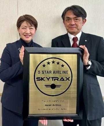 JAL 7年連続 最高評価5スター認定 | BaySpo