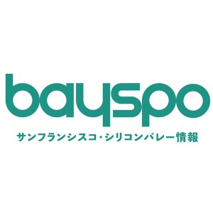 一般事務パートタイムスタッフ 急募 | BaySpo