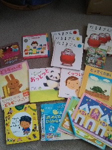 日本語の絵本（9冊）と、知育ボード | BaySpo